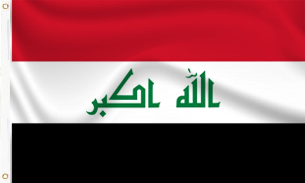 Iraq Flag - Premium Polyester National Flags | UK Fast Delivery – Flag ...