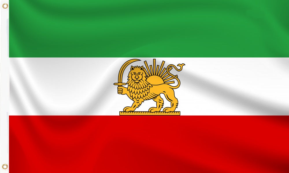 Iran Lion and Sun Persia Flag - Premium Polyester National Flags | UK ...