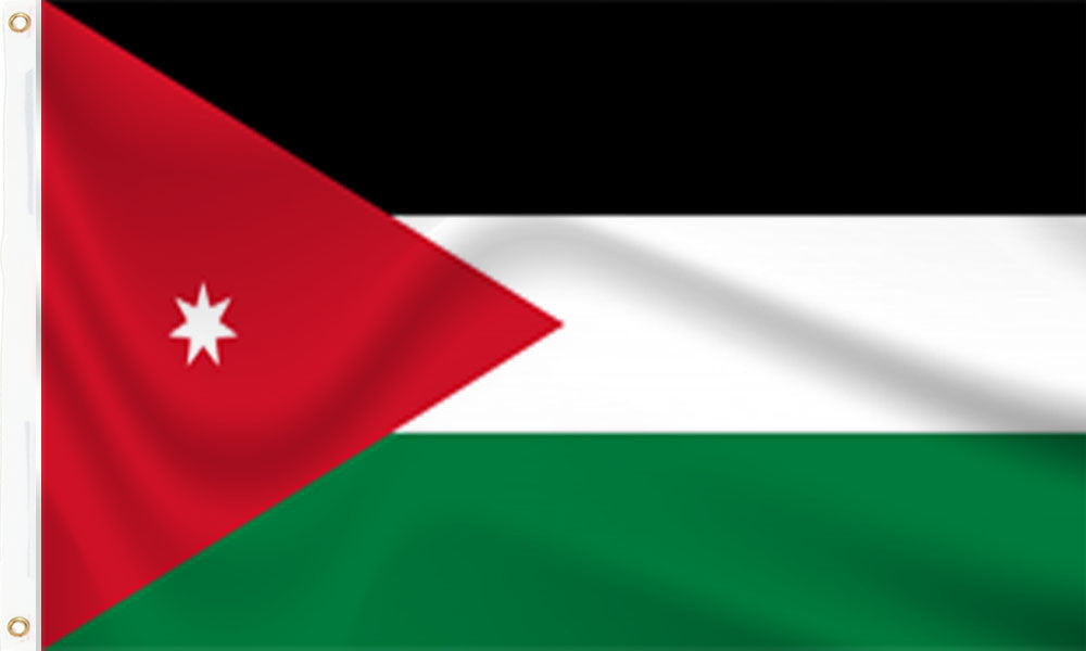 Buy Jordan Flags | Jordan Flags for sale at Flag and Bunting Store