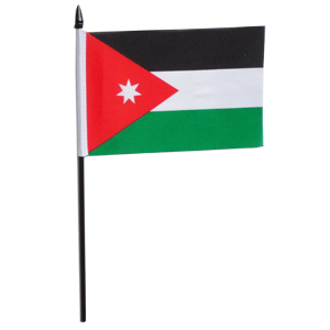Jordan Desk Flag | Buy Jordan Table Flags at Flag and Bunting Store