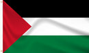 Buy Palestine Flags | Palestinian Flags | Flag & Bunting Store – Flag ...
